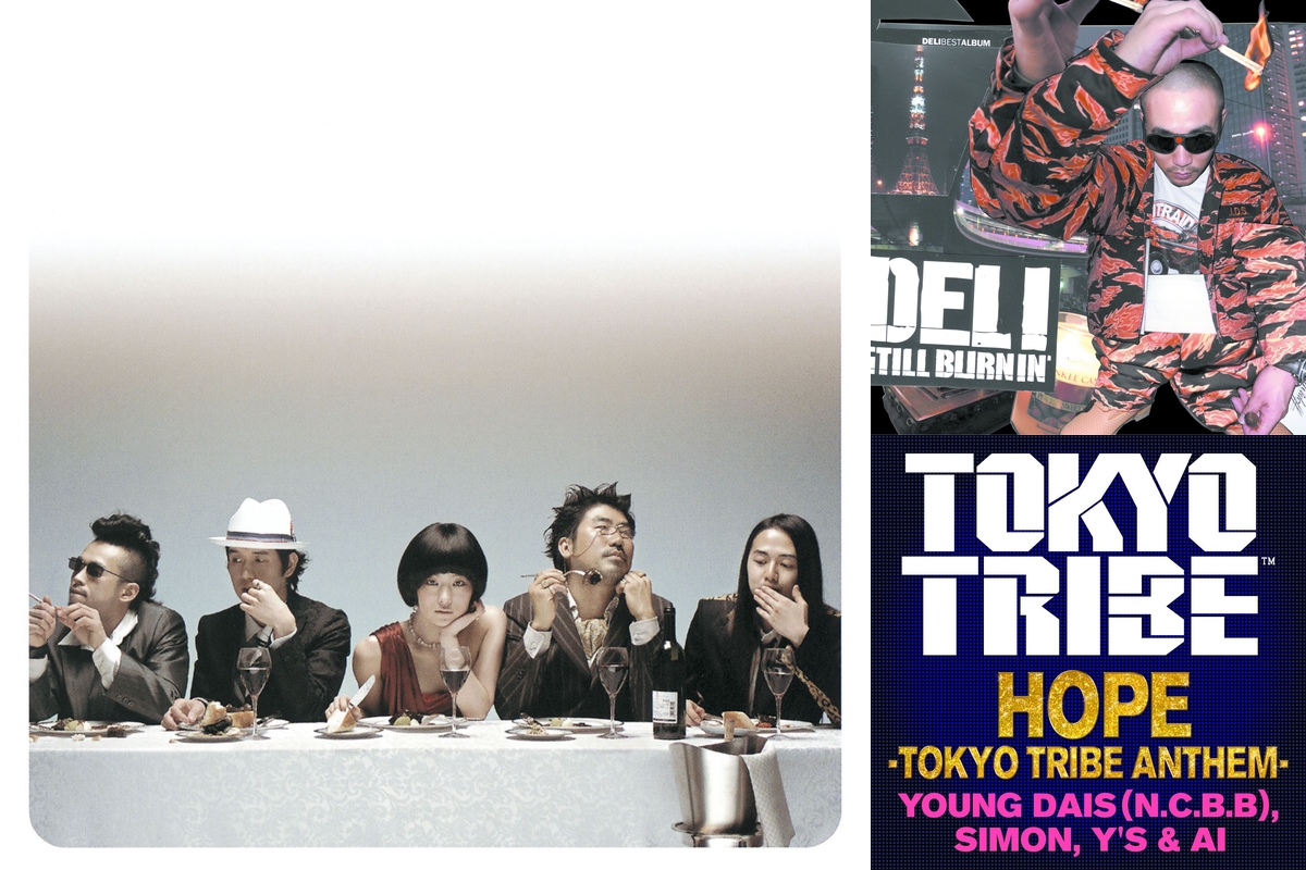 ”🏙TOKYO SONG 🗼” by S Y K - プレイリスト情報 | AWA