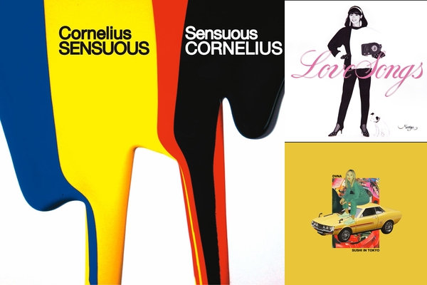 ”インディロック〜エクスペリメンタルとジャンルレスな内容で贈る"HAYAMIMI"第7弾。” by HAYAMIMI - プレイリスト情報 | AWA