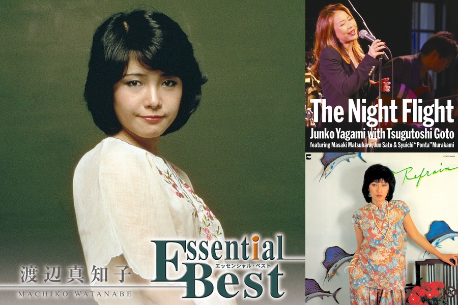 ”女性vocalist 昭和50年代 歌謡曲” by Ruby - プレイリスト情報 | AWA