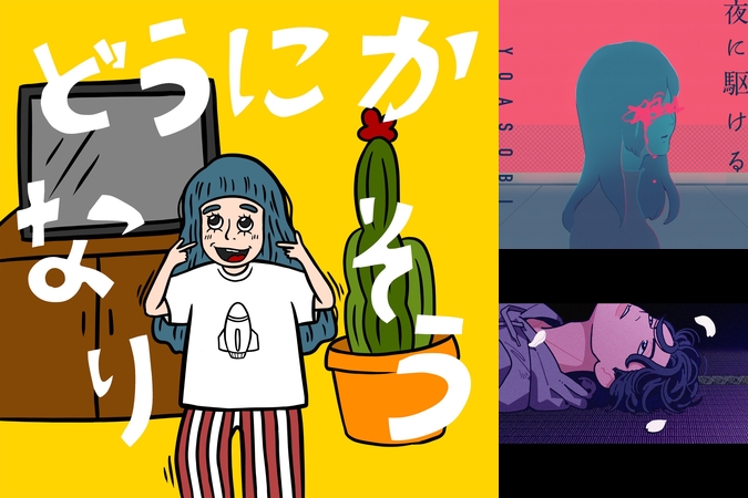 ”SUMMIT” by DUSTCELL - アルバム情報 | AWA