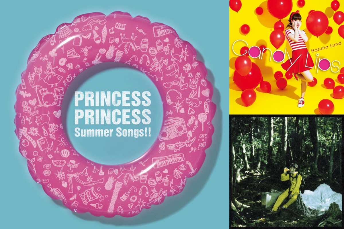 ”お気に入り 296” by ICE - プレイリスト情報 | AWA