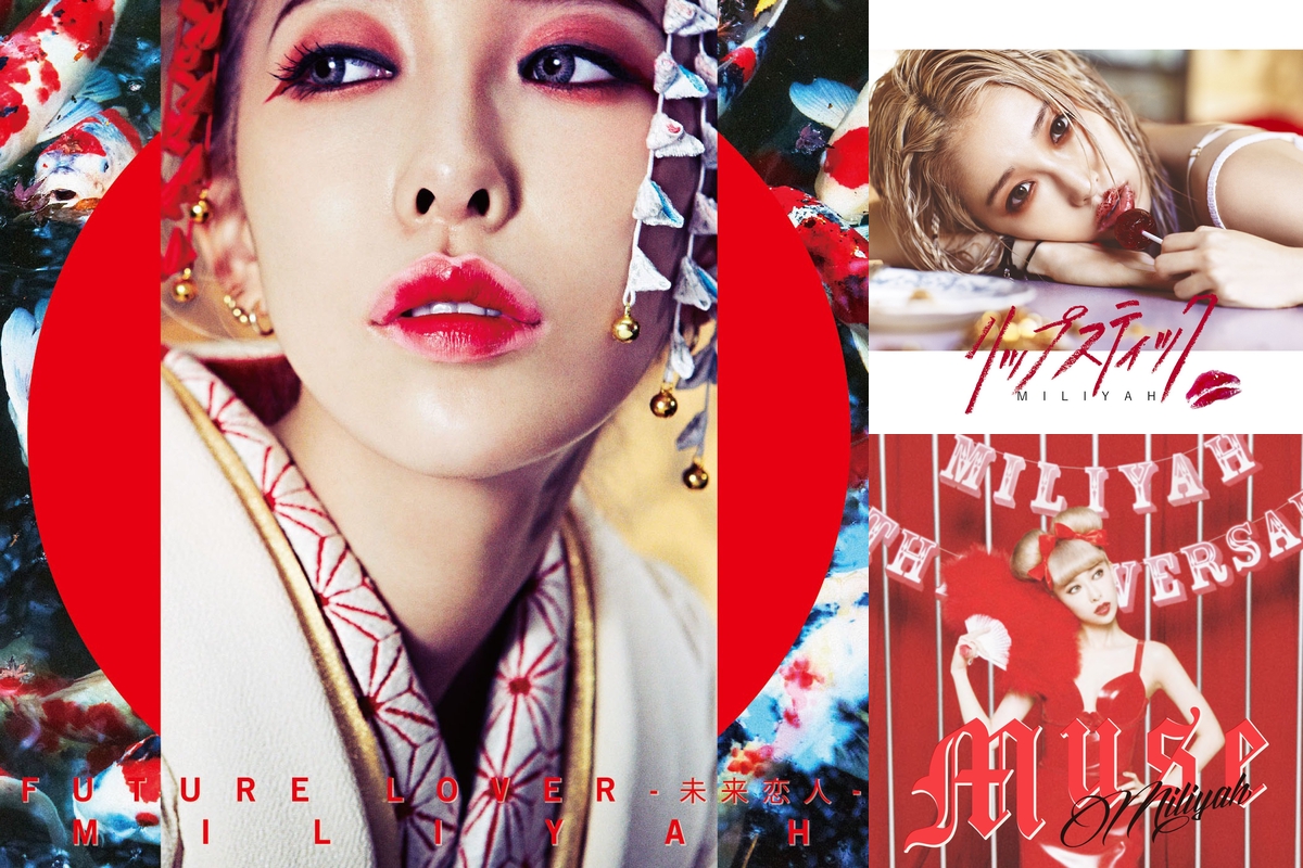 ”ミリヤ ” by GUEST - プレイリスト情報 | AWA