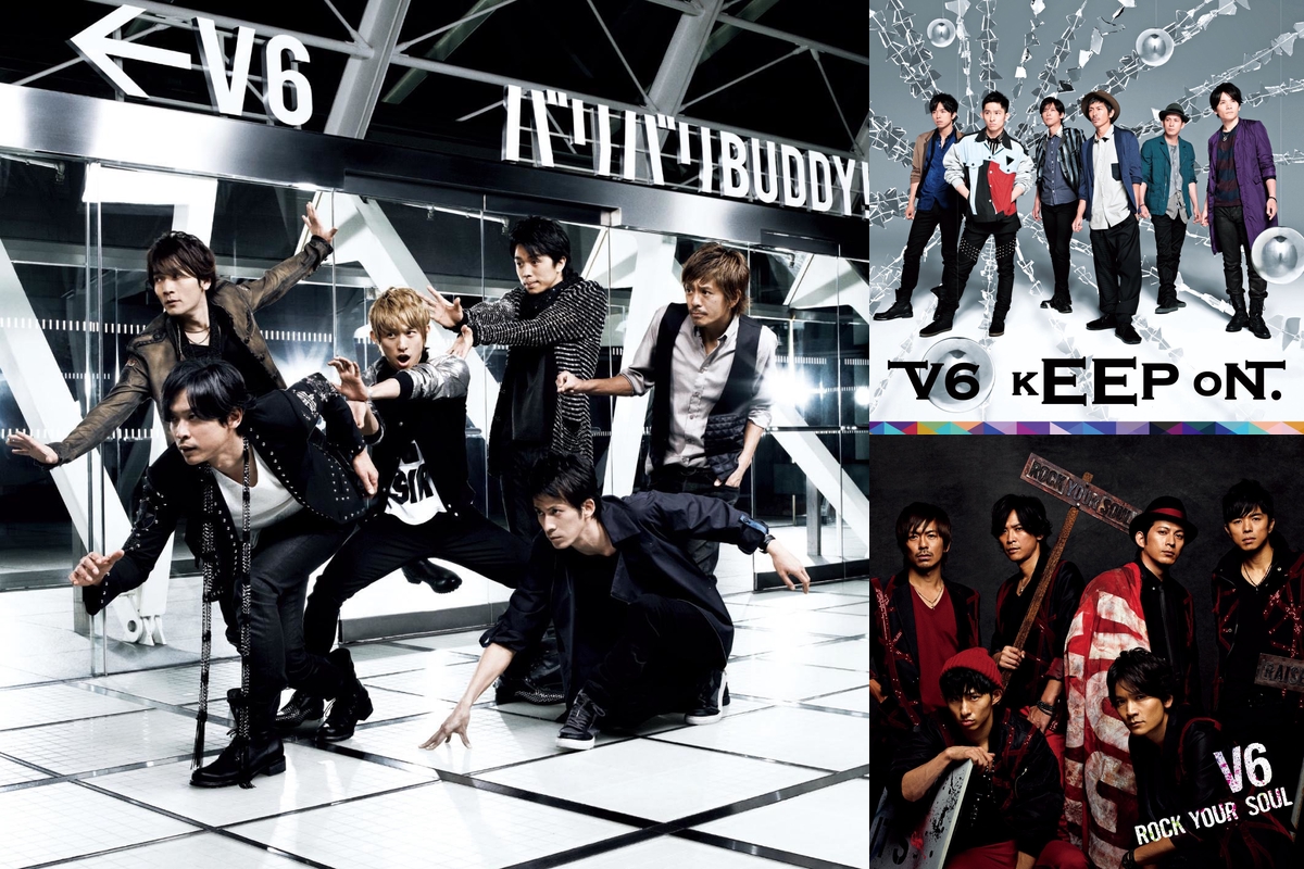 ”V6 シングルメドレー ⑦” by NI-YAN🏀 - プレイリスト情報 | AWA