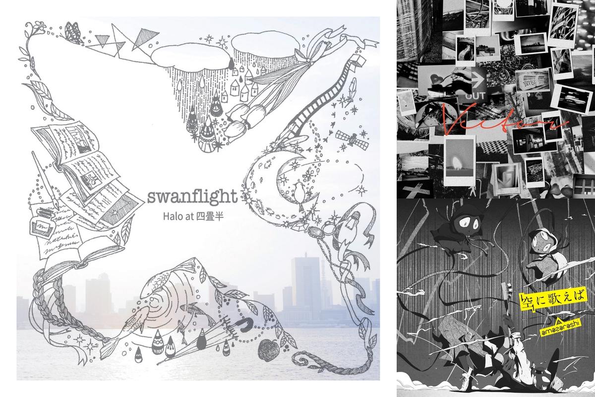 ”殿堂入りにお気に入り” by soundface - プレイリスト情報 | AWA