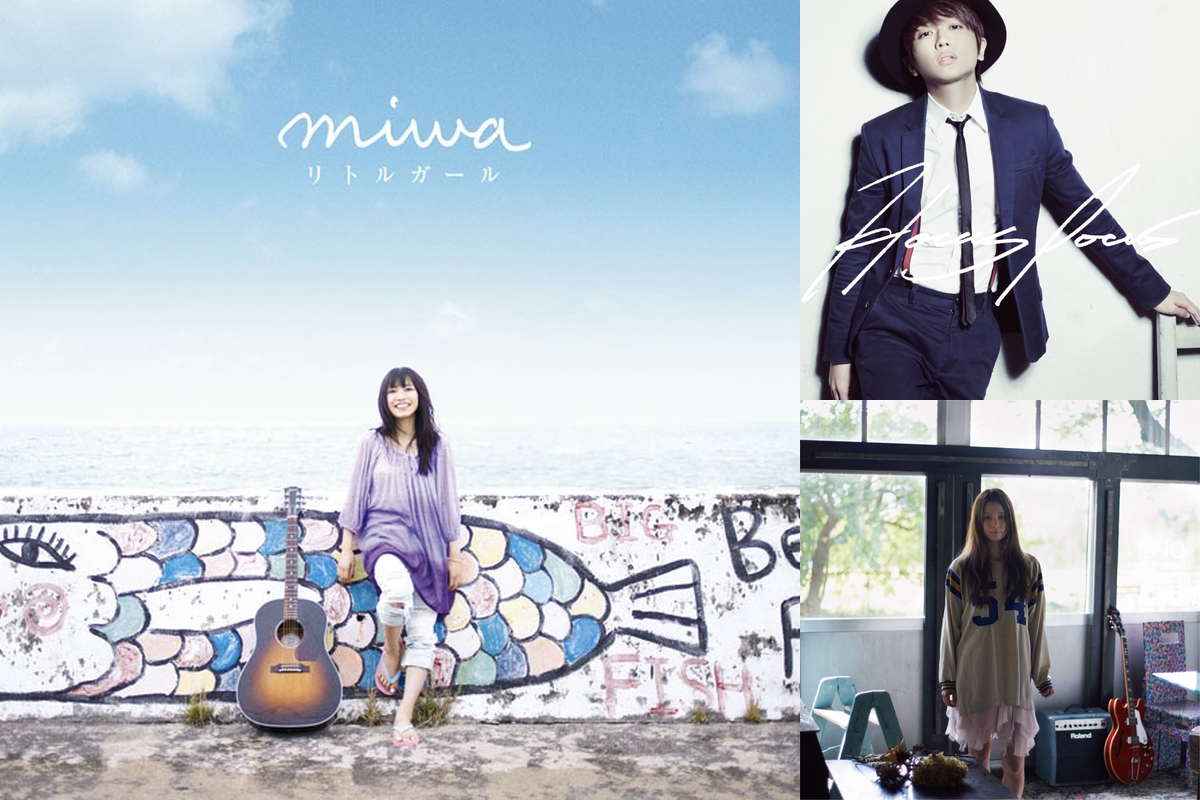 ”受験生🌸塾までの移動用プレイリスト” by GUEST - プレイリスト情報 | AWA