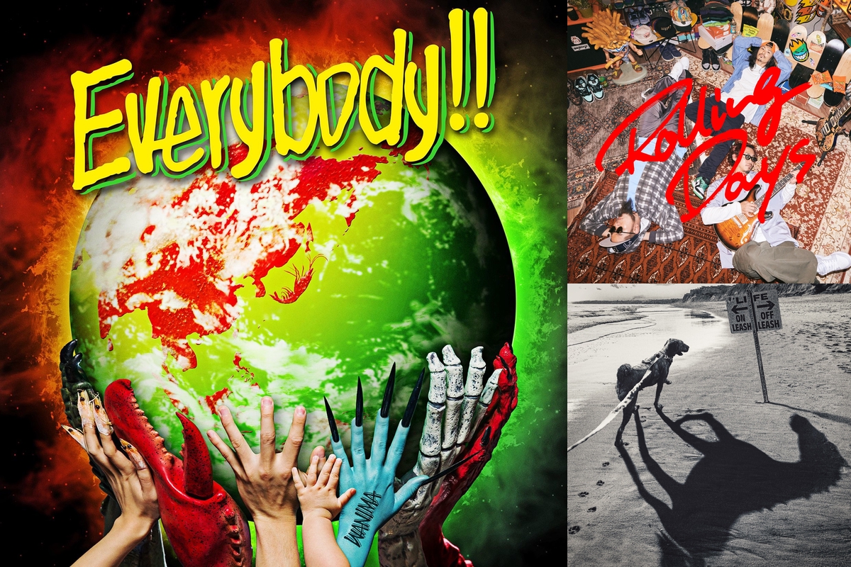 ”ロッキン WANIMA セトリ 2025.9.22” by INI 大好き♡ - プレイリスト情報 | AWA