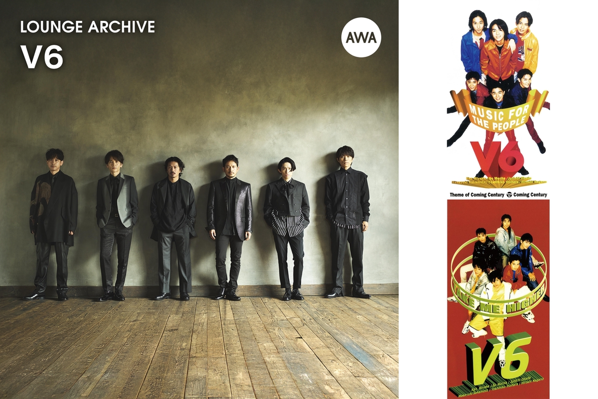 ”ARCHIVE：V6特集ラウンジ” by AWA - プレイリスト情報 | AWA