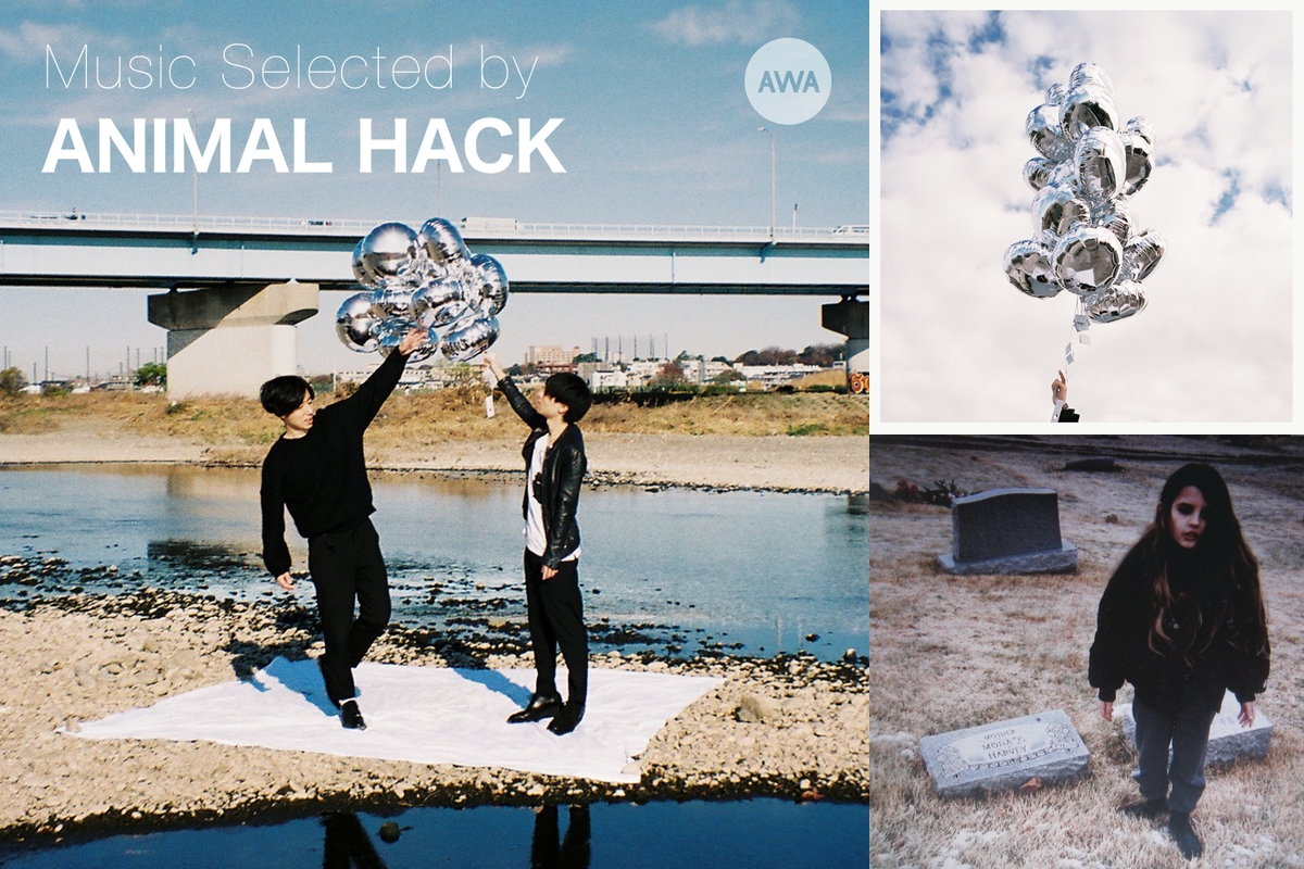 ”Selected by ANIMAL HACK：GIFT” by AWA - プレイリスト情報 | AWA