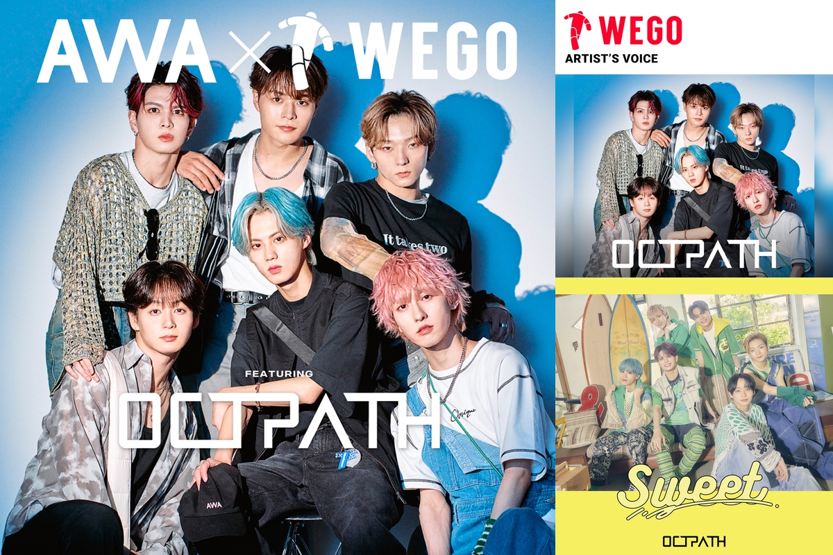 ”OCTPATH Featured Songs” by WEGO - プレイリスト情報 | AWA