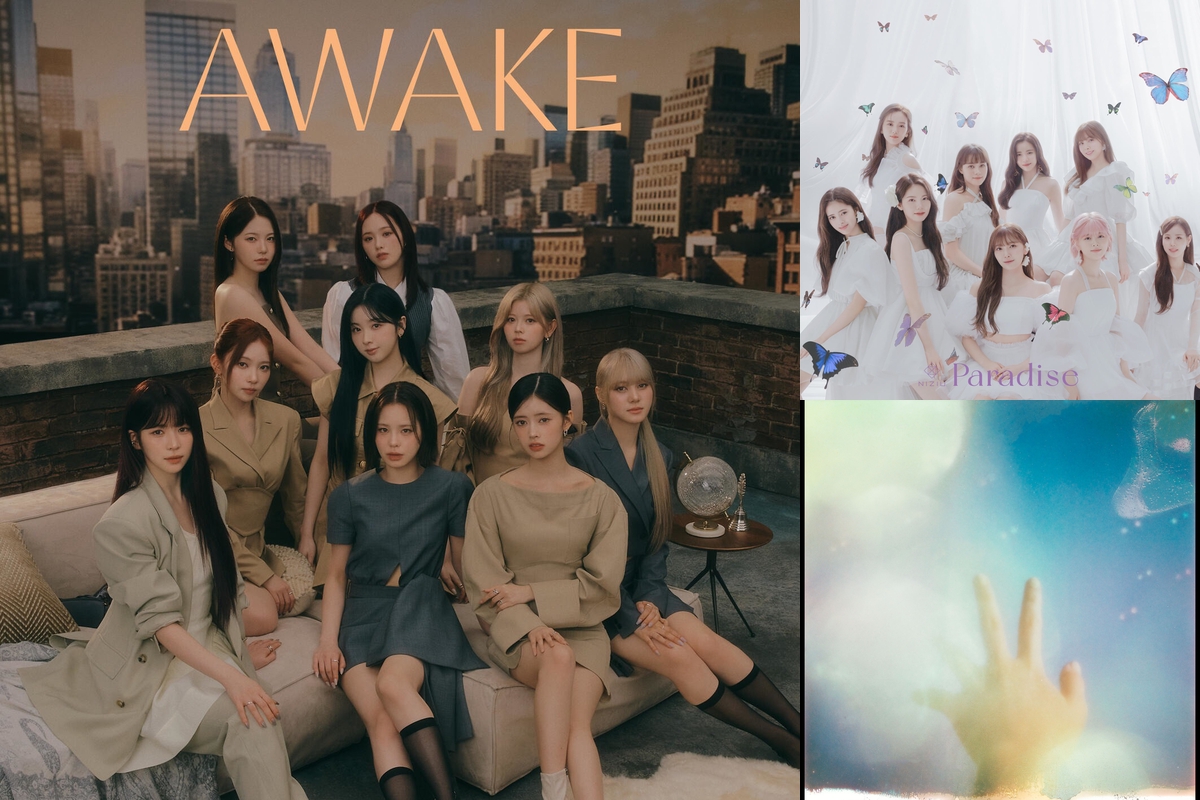 ”お気に入り” by GUEST - プレイリスト情報 | AWA