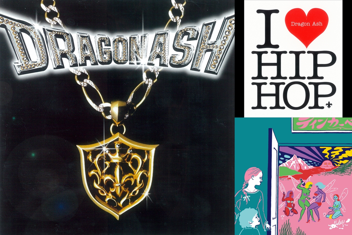 ”神田吉祥寺美奈” by KK - プレイリスト情報 | AWA