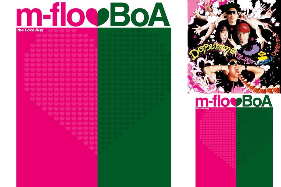 ”m-flo. Loves BoA 💕the Love Bug” by taka.morimori(^｡^) - プレイリスト情報 | AWA