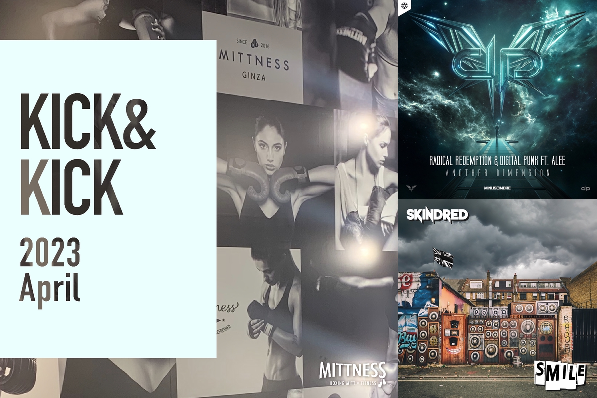 ”K&K 2023 April” by MITTNESS official - プレイリスト情報 | AWA