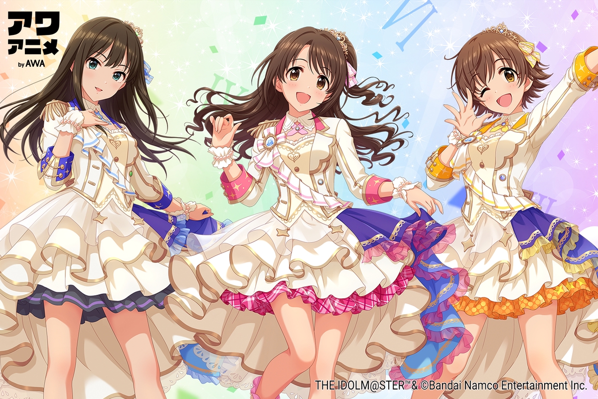 ”THE IDOLM@STER CINDERELLA GIRLS” by アワアニメ by AWA - プレイリスト情報 | AWA