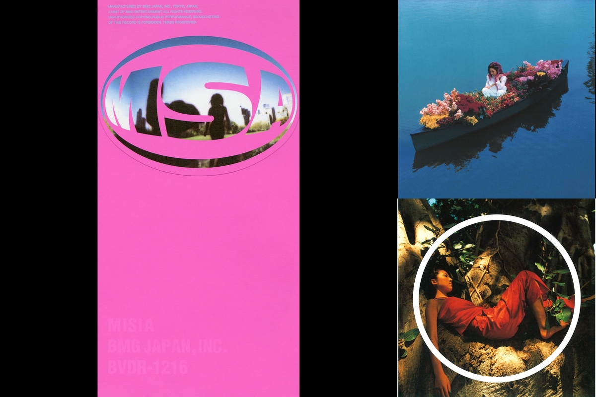 ”MISIA - 恋心 -” by わいあい^_^ - プレイリスト情報 | AWA