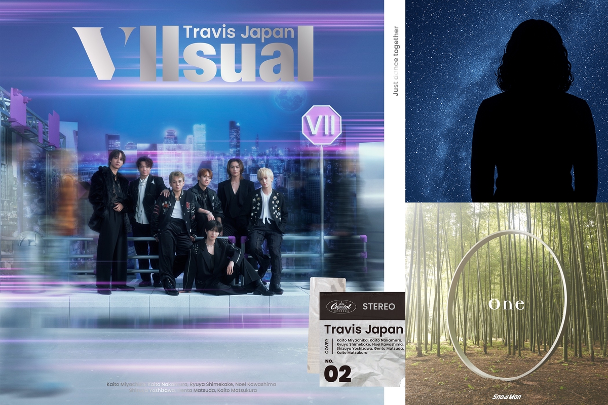 ”最新J-POPヒットランキング” by AWA playlist - プレイリスト情報 | AWA