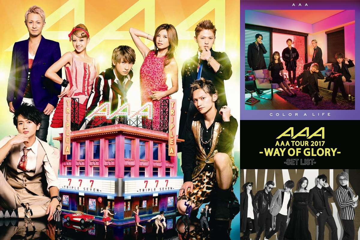 ”AAA DOME TOUR 2019 +plus” by GUEST - プレイリスト情報 | AWA