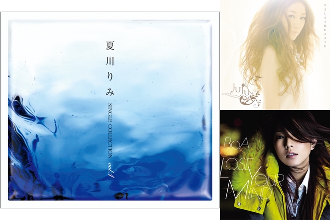 ”Smile again” by BoA - トラック・歌詞情報 | AWA