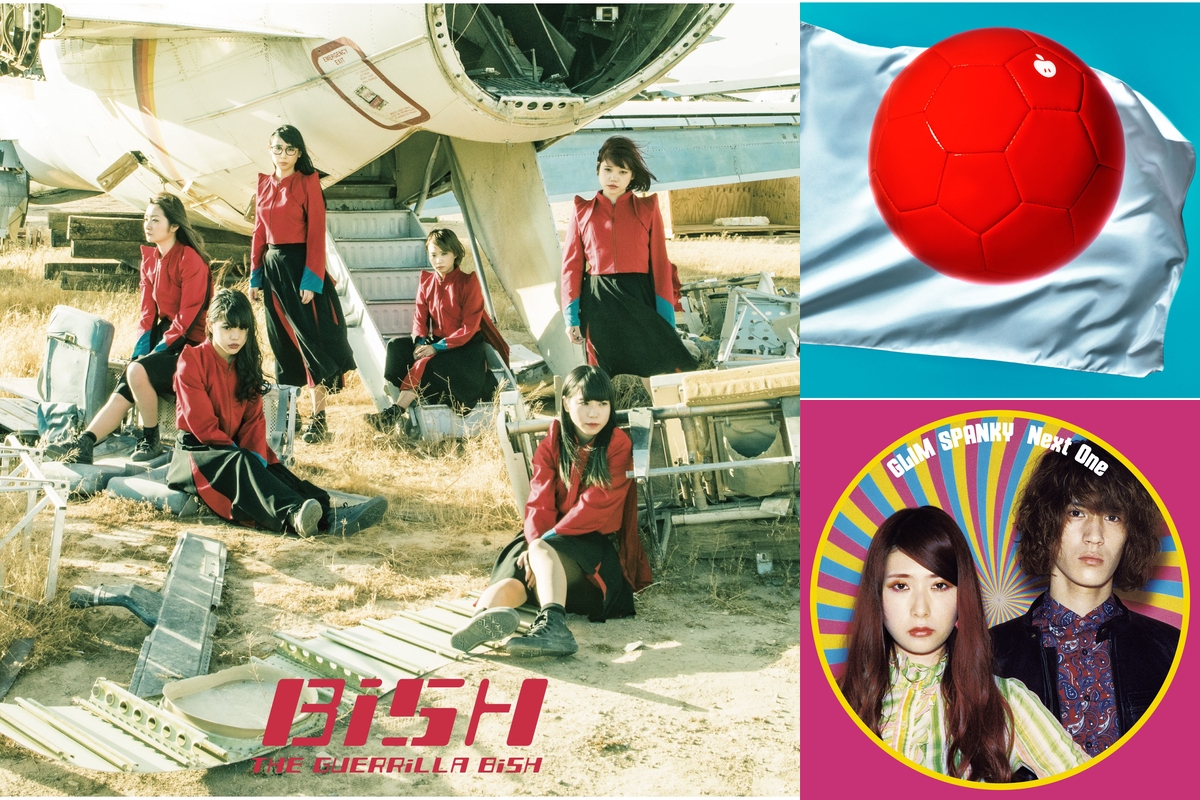 邦楽】めちゃめちゃ気合いが入る曲②” by Dj SKD - プレイリスト情報 | AWA