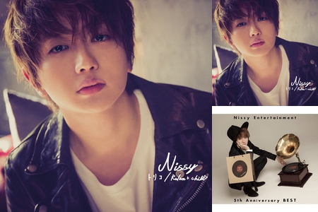 Nissy🧡💋” by 西 島 る な💋 - プレイリスト情報 | AWA Nissy🧡💋” by 西 島 る な💋 - プレイリスト情報 | AWA