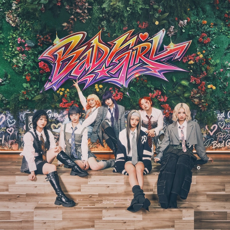 HANA - アルバム・トラック情報 | AWA