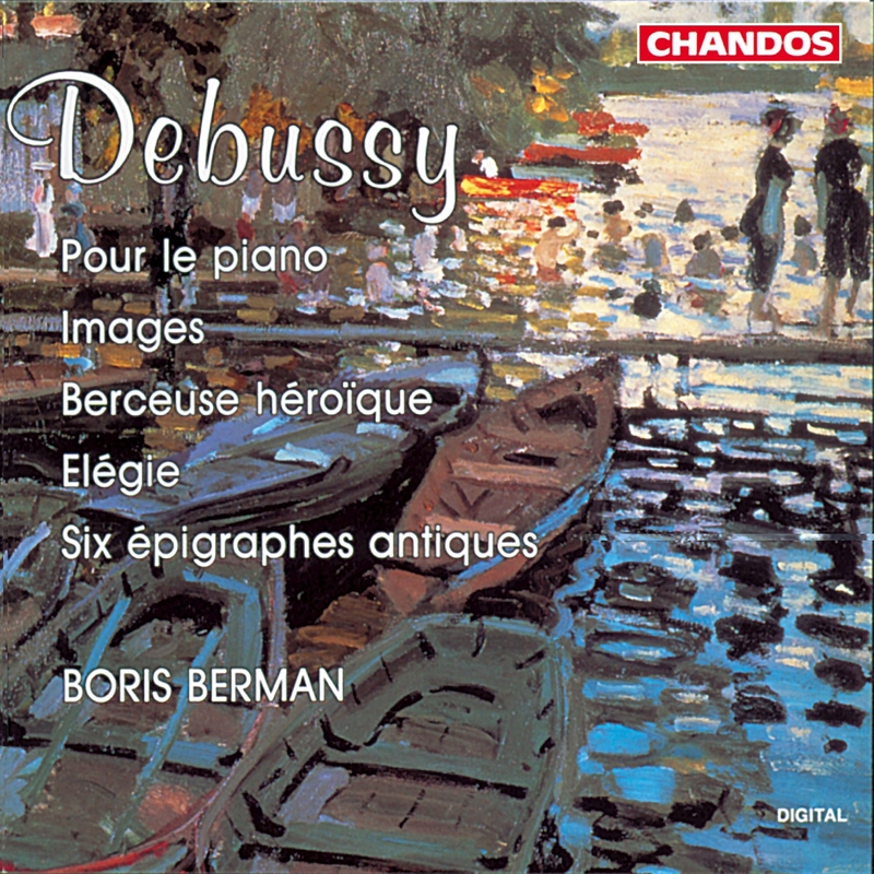 ”Pour le Piano, L. 95, CD 95: II. Sarabande” by Boris Berman - トラック・歌詞 ...