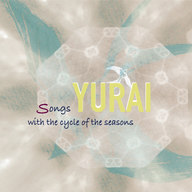 ”Tiru-ru-shi (2021 Version)” by Yurai - トラック・歌詞情報 | AWA