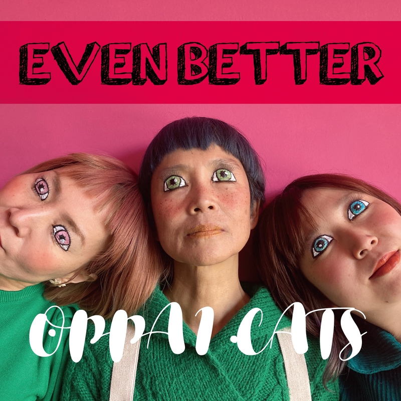 ”eee Song” by OPPAI CATS - トラック・歌詞情報 | AWA