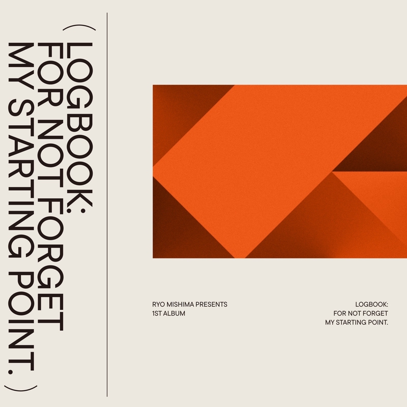 ”Mold Groove” by Ryo Mishima & iole - トラック・歌詞情報 | AWA