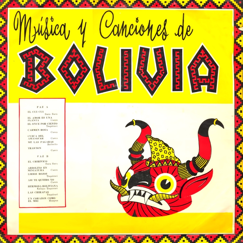 ”El Chirivico” by Angel Quiroga - トラック・歌詞情報 | AWA