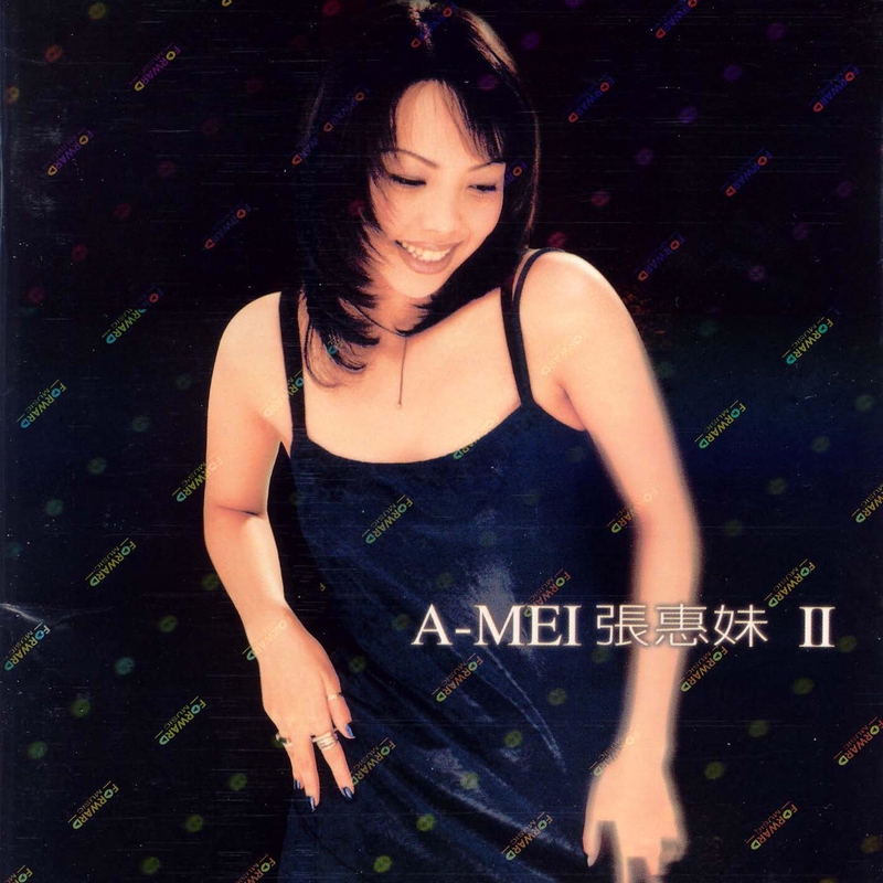 ”Tian Yan Mi Yu” by aMEI - トラック・歌詞情報 | AWA