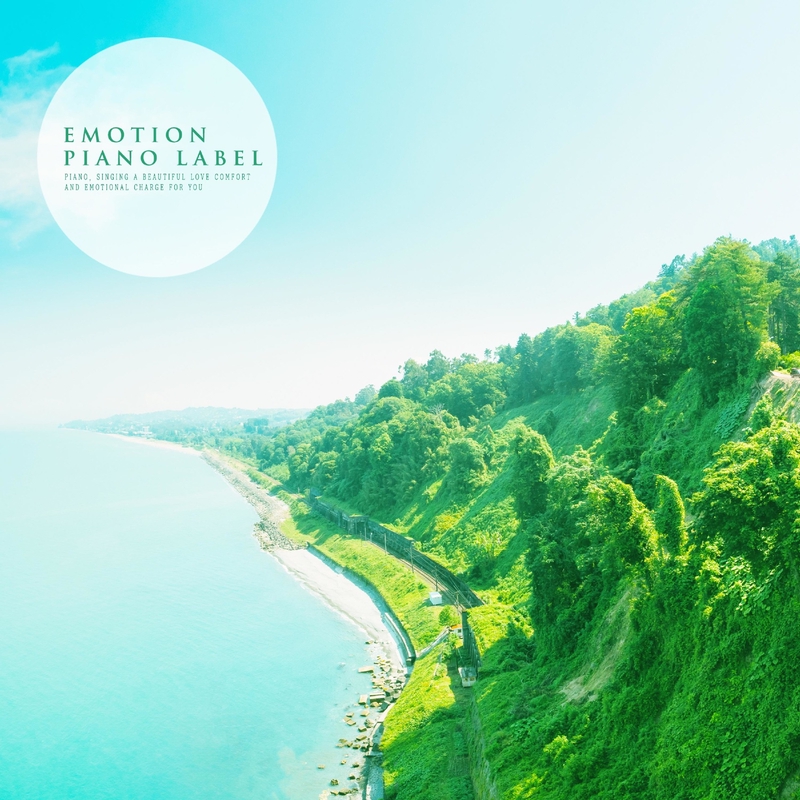 ”Spring Coming Back (Nature Ver.)” by Kid Poet - トラック・歌詞情報 | AWA