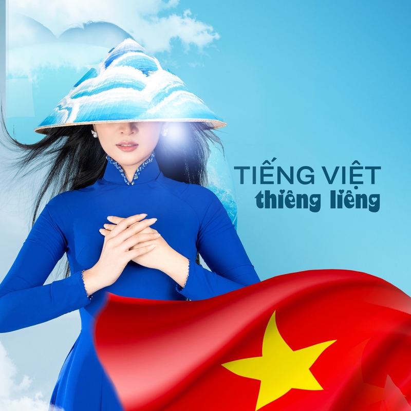 ”Tiếng Việt Thiêng Liêng (Remix)” by Nguyen Van Chung/Nguyễn Duyên Quỳnh - トラック・歌詞情報 | AWA