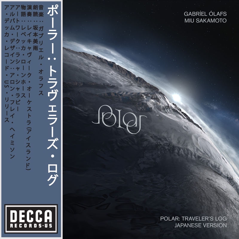”Traveler’s Log 02(Japanese Version) feat. 坂本美雨” by Gabríel Ólafs - トラック・歌詞情報 | AWA
