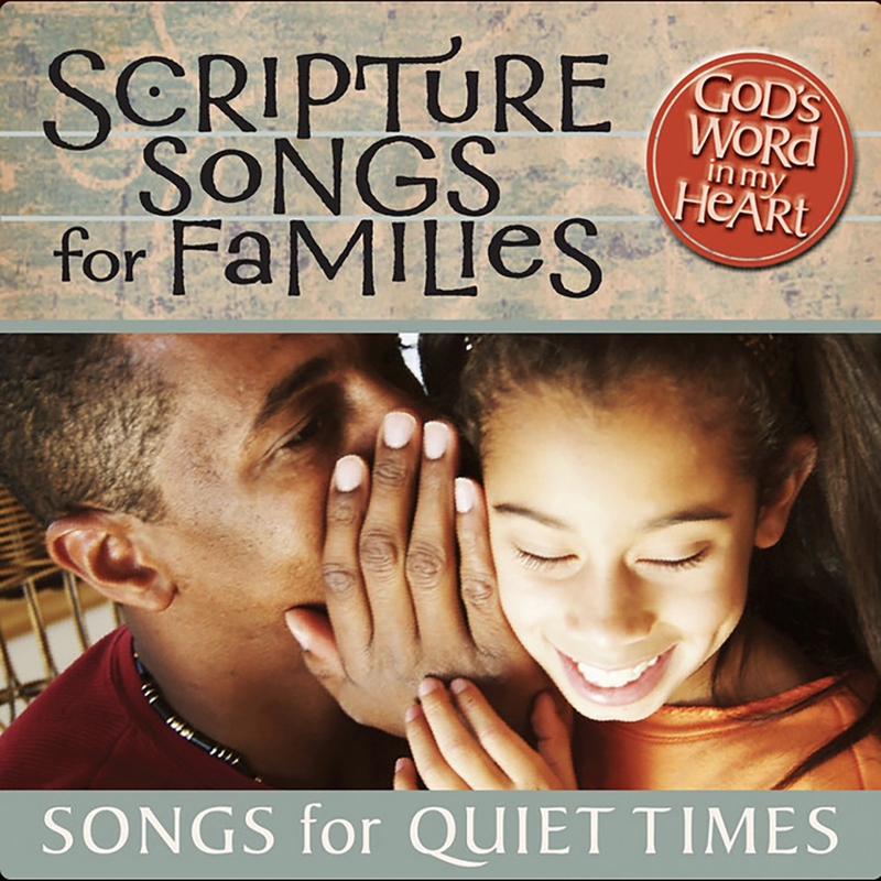 ”Create in Me (Psalm 51:10) (Instrumental)” by GroupMusic - トラック・歌詞情報 | AWA
