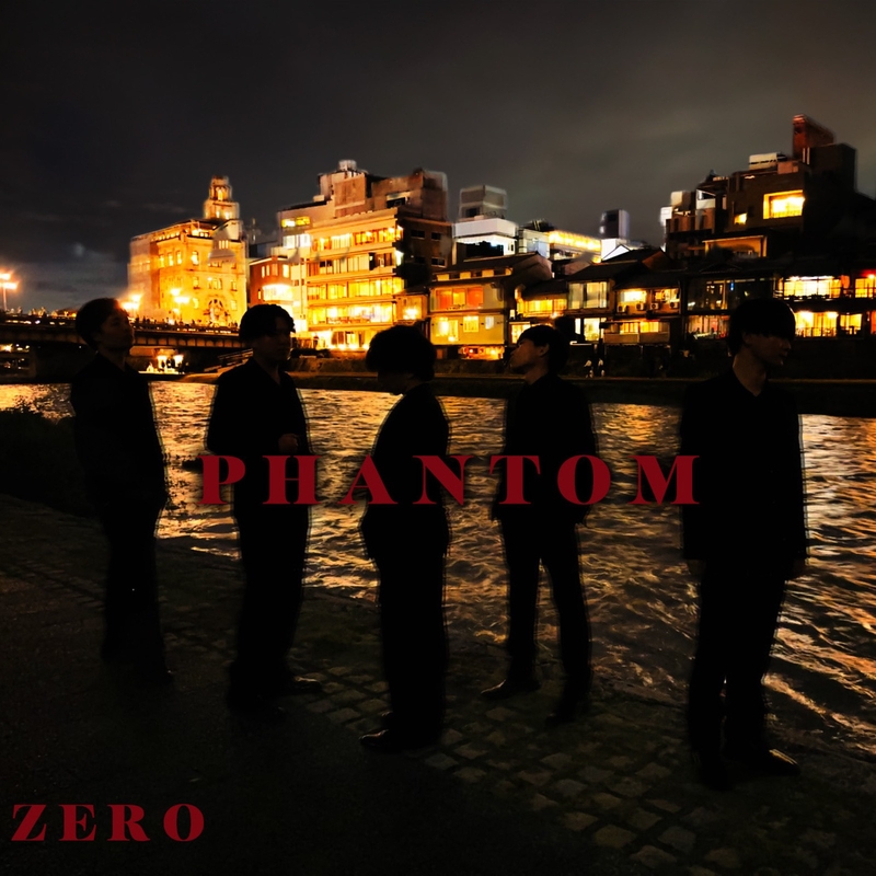 PHANTOM - アルバム情報 | AWA