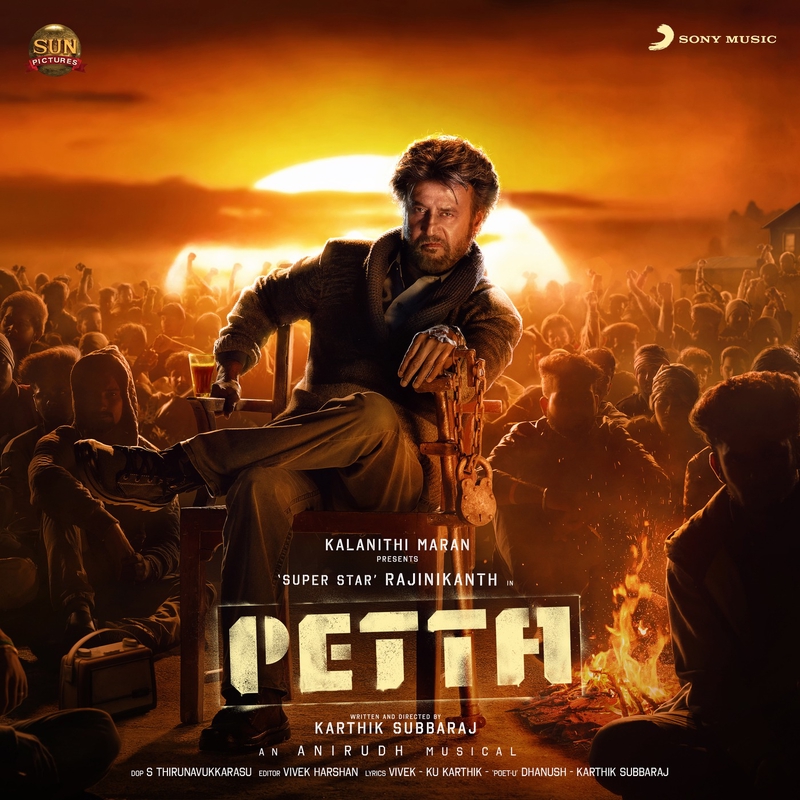 ”Singaar Singh Theme (From "Petta")” by Anirudh Ravichander - トラック・歌詞情報 ...