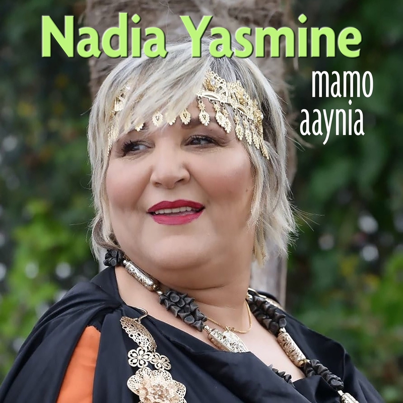 ”wech jabek liya” by Nadia Yasmine - トラック・歌詞情報 | AWA