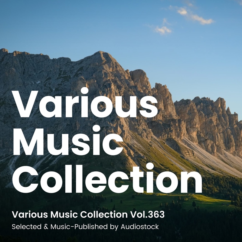 ”Green Dynamic Tides” by 霜月二六 - トラック・歌詞情報 | AWA