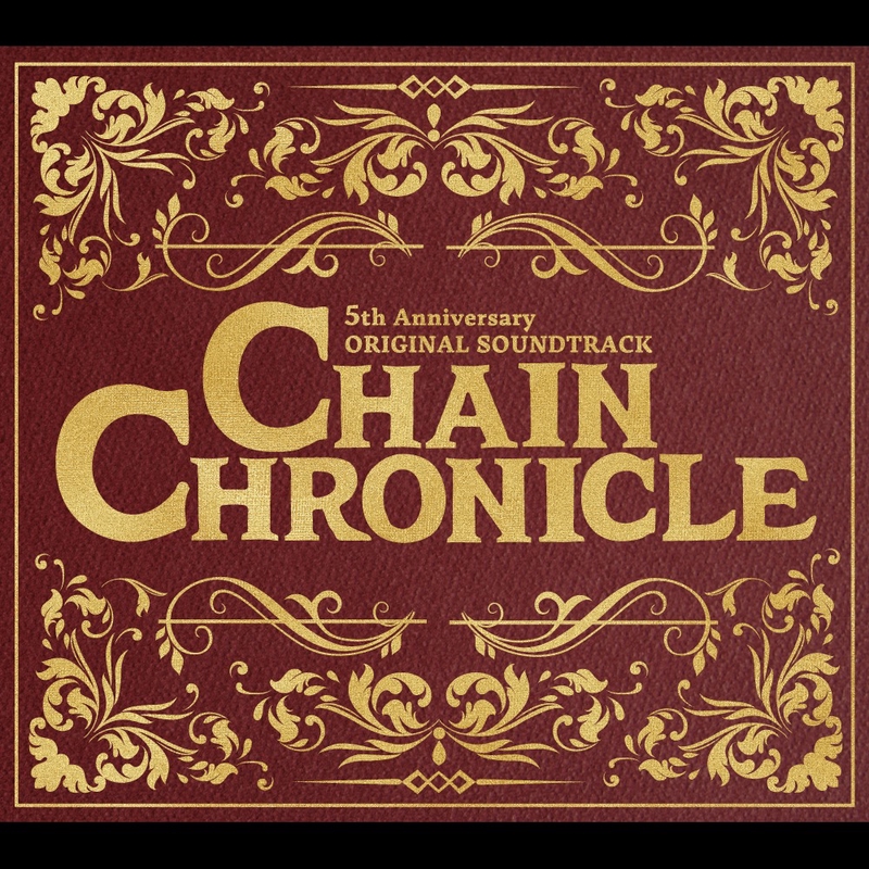 ”Hunting The Legion” by SEGA/Kai - トラック・歌詞情報 | AWA