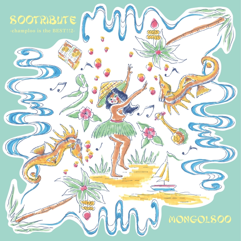 ”小さな恋のうた” by WANIMA - トラック・歌詞情報 | AWA