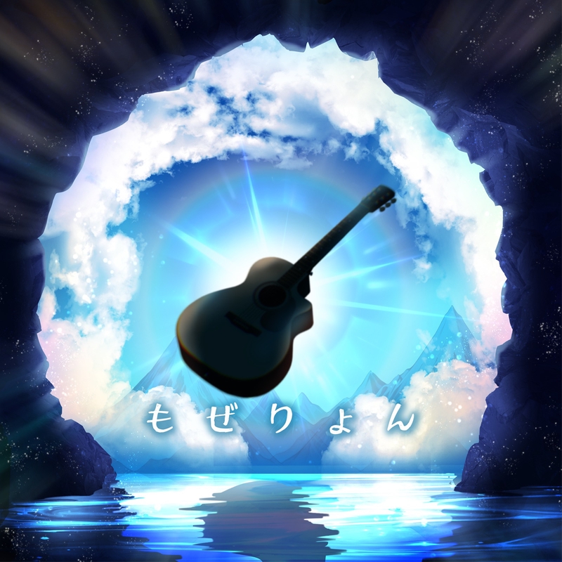 ”Absolute zero valley” by Ryo Lion - トラック・歌詞情報 | AWA