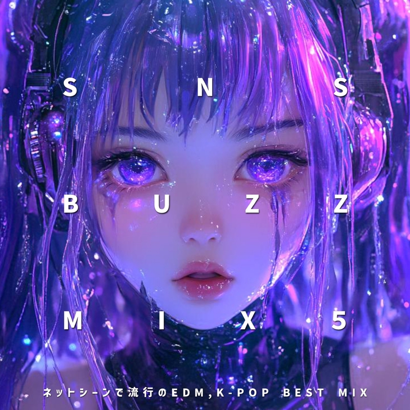 ”Way Back Home (DANCE COVER REMIX) [Mixed]” by TG - トラック・歌詞情報 | AWA