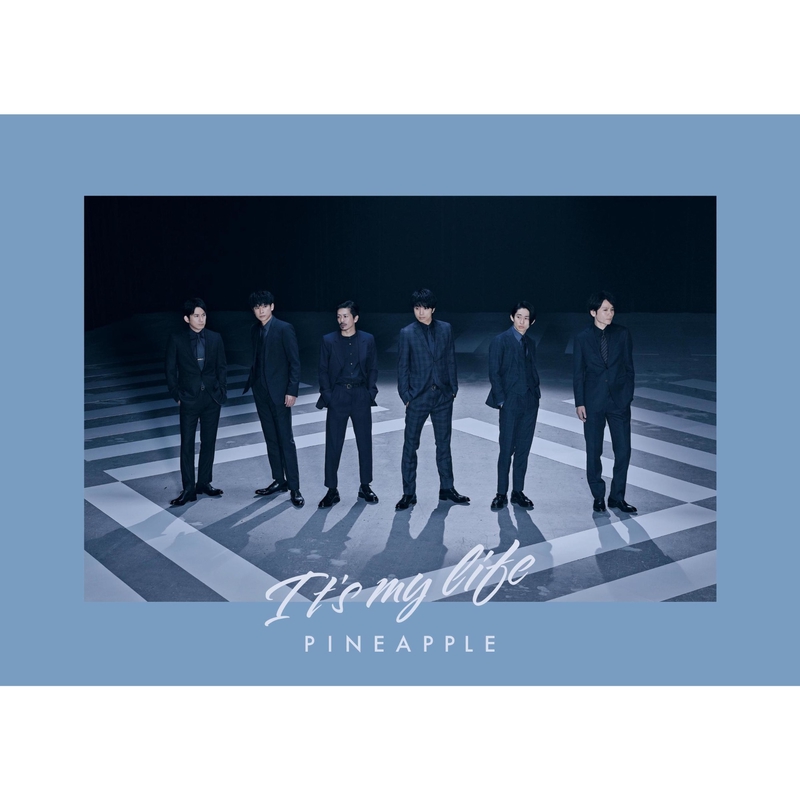 ”PINEAPPLE” by V6 - トラック・歌詞情報 | AWA