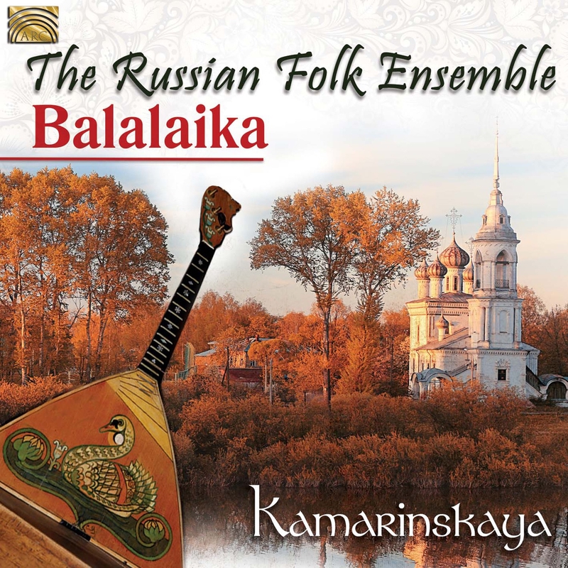 ”Kamarinskaya” by Russian Balalaika Folk Music Ensemble - トラック・歌詞情報 | AWA