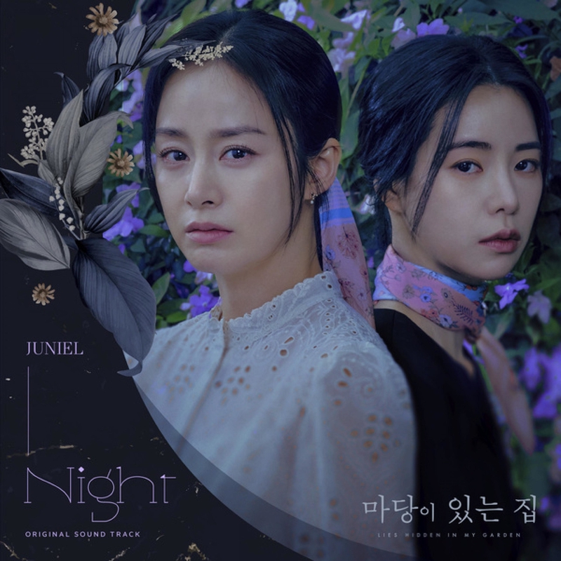”Night (From "Lies hidden in my garden Original Soundtrack, Pt. 1")” by ...