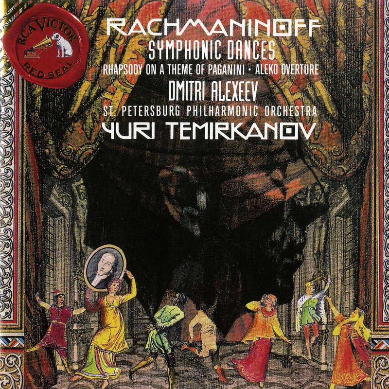 ”Rhapsody on a Theme of Paganini, Op. 43: Variation 19” by Yuri ...