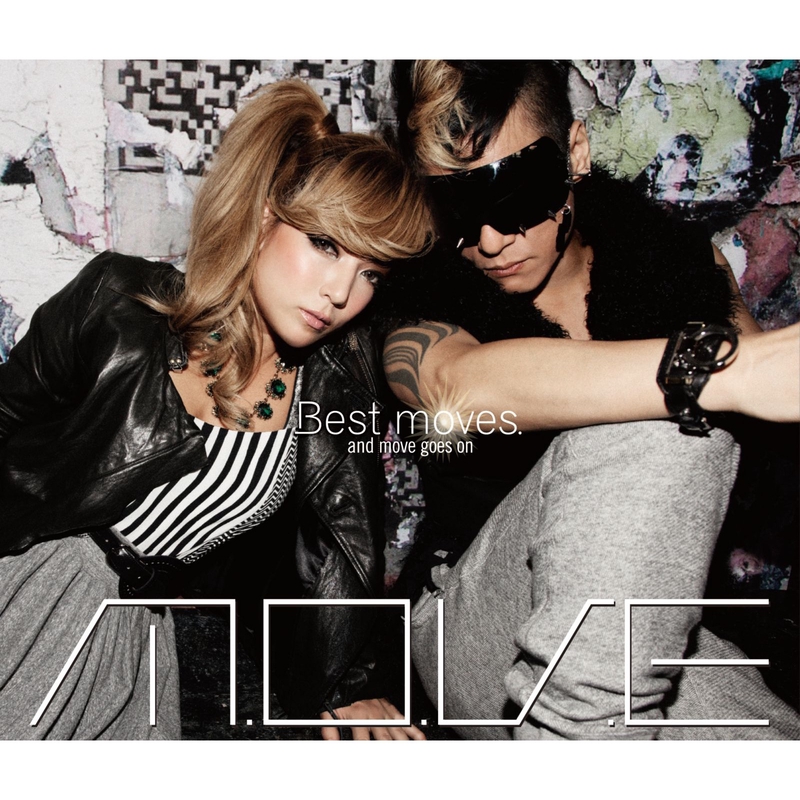 ”Gamble Rumble(Stage 7 Version)” by m.o.v.e - トラック・歌詞情報 | AWA