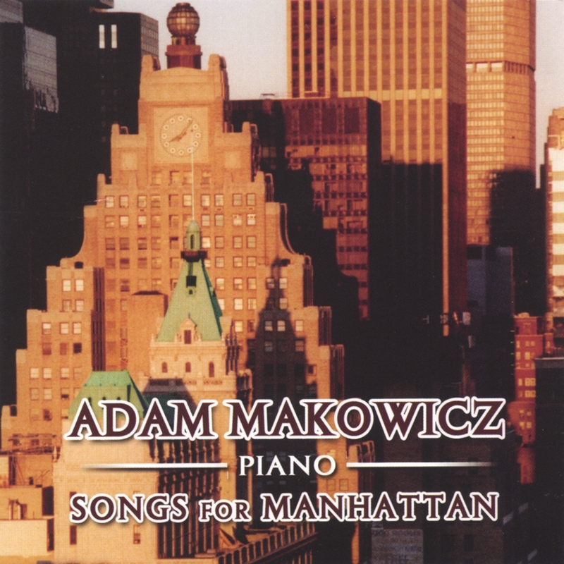 ”Sunsets Over The Hudson” by Adam Makowicz - トラック・歌詞情報 | AWA