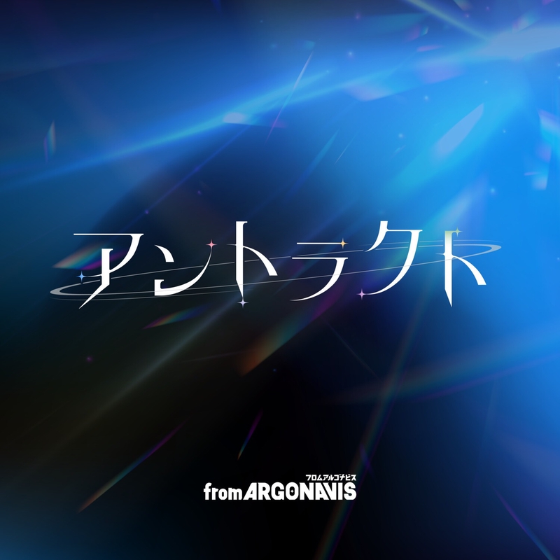 ”THRONE BREAKER” by GYROAXIA - トラック・歌詞情報 | AWA